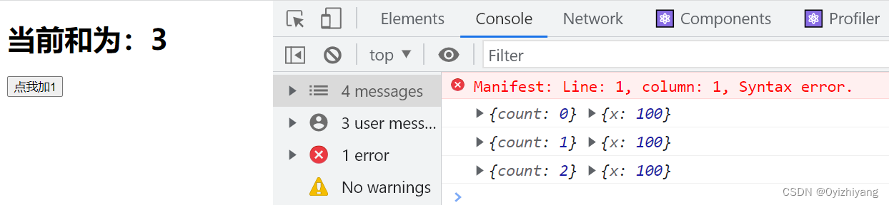 setState更新状态的2种写法_setstate同步更新-CSDN博客