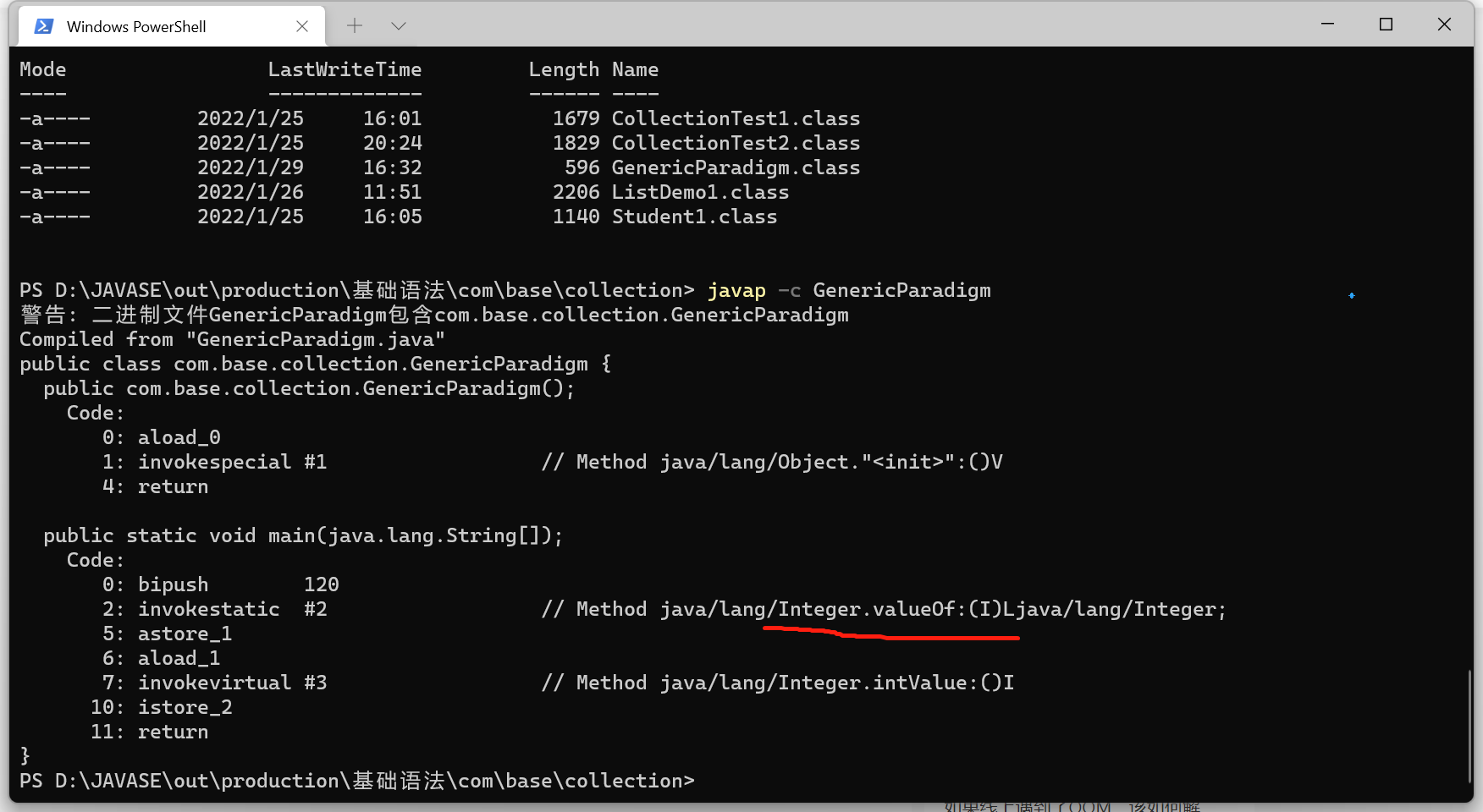 Java自动装箱过程解析以及包装器valueOf源码_valueof是装箱在哪里-CSDN博客