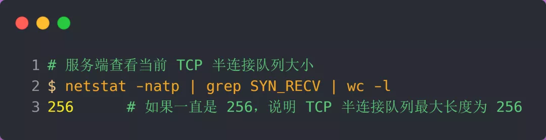 浅谈tcp协议与tcp_tw_tcp tw-CSDN博客