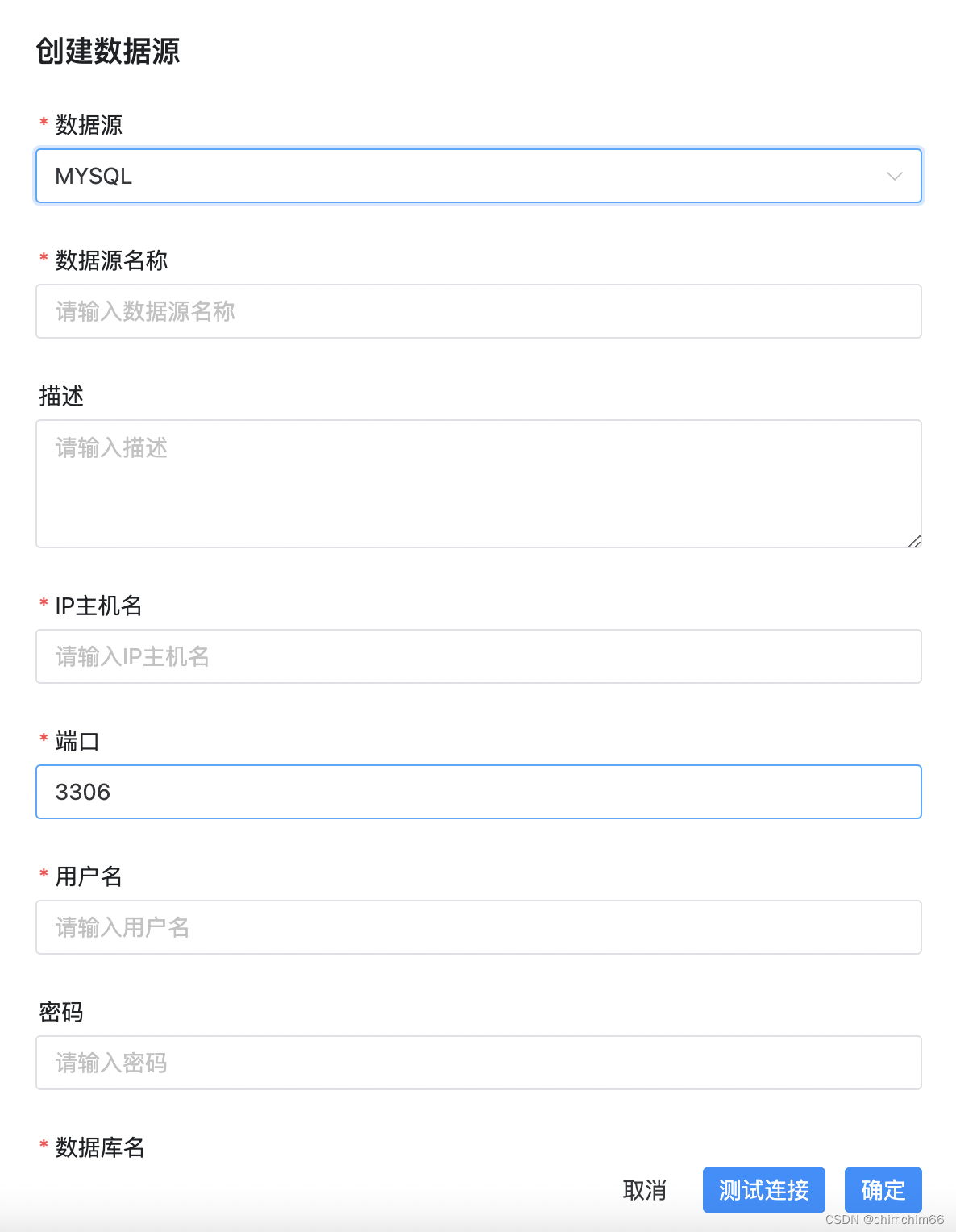 Apache Dolphinscheduler使用学习文档 Dolphinscheduler使用文档 Csdn博客