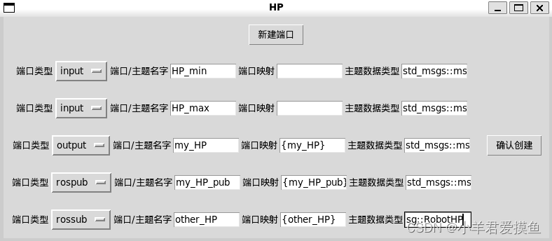 ROS2行为树（C++行为树）BehaviorTree.CPP完全图形化开发，完美支持ROS2话题通信_ros behaviortree效果 ...