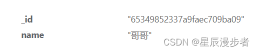 Uniapp数据库的删除操作,set以及removeuniapp远程控制app清除应用数据 Csdn博客