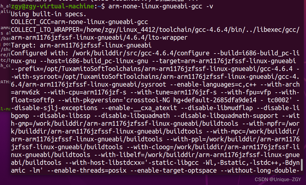 交叉开发环境搭建_ttxv-CSDN博客