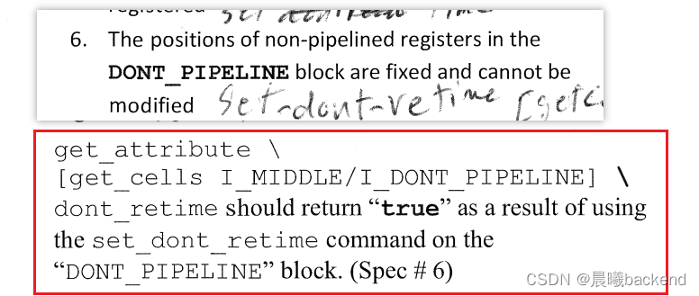 DC LAB5_unmapped ddc formality-CSDN博客