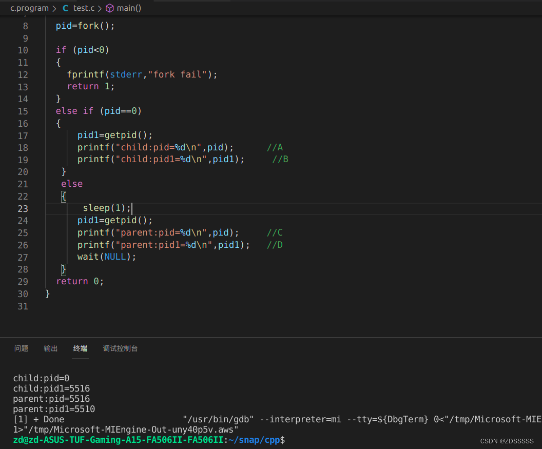 操作系统第二次作业_采用下述程序,确定a、b、c、d四行中pid和pid1的值。(假设父进程和子进程的pid分别-CSDN博客