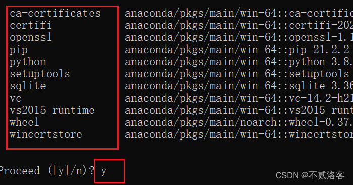 yolov5的运行环境配置、参数修改和训练命令，并将训练的pt模型转换为rknn模型，并推理_yolov5加载pt模型-CSDN博客