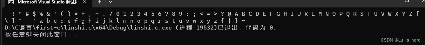 什么是ascii码值？ascii码值有什么作用？如何将字符以ascii值的形式输出输出字符是怎么知道输出ascii对应的字符还是数字 Csdn博客