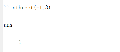 matlab求负数分数幂问题_matlab分数次幂-CSDN博客