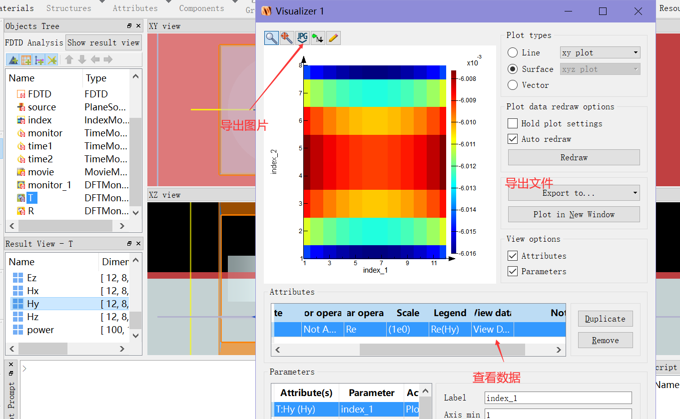 FDTD Solutions初学笔记_fdtd设置全局参数-CSDN博客