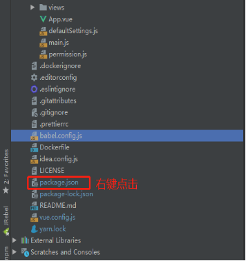 Idea和HBuilder启动，打包项目过程_idea和hbuilder怎么连接-CSDN博客