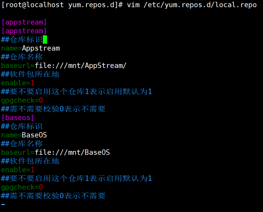 RHCSA第七天_正在更新 subscription management 软件仓库。 无法读取客户身份 本系统尚未在-CSDN博客