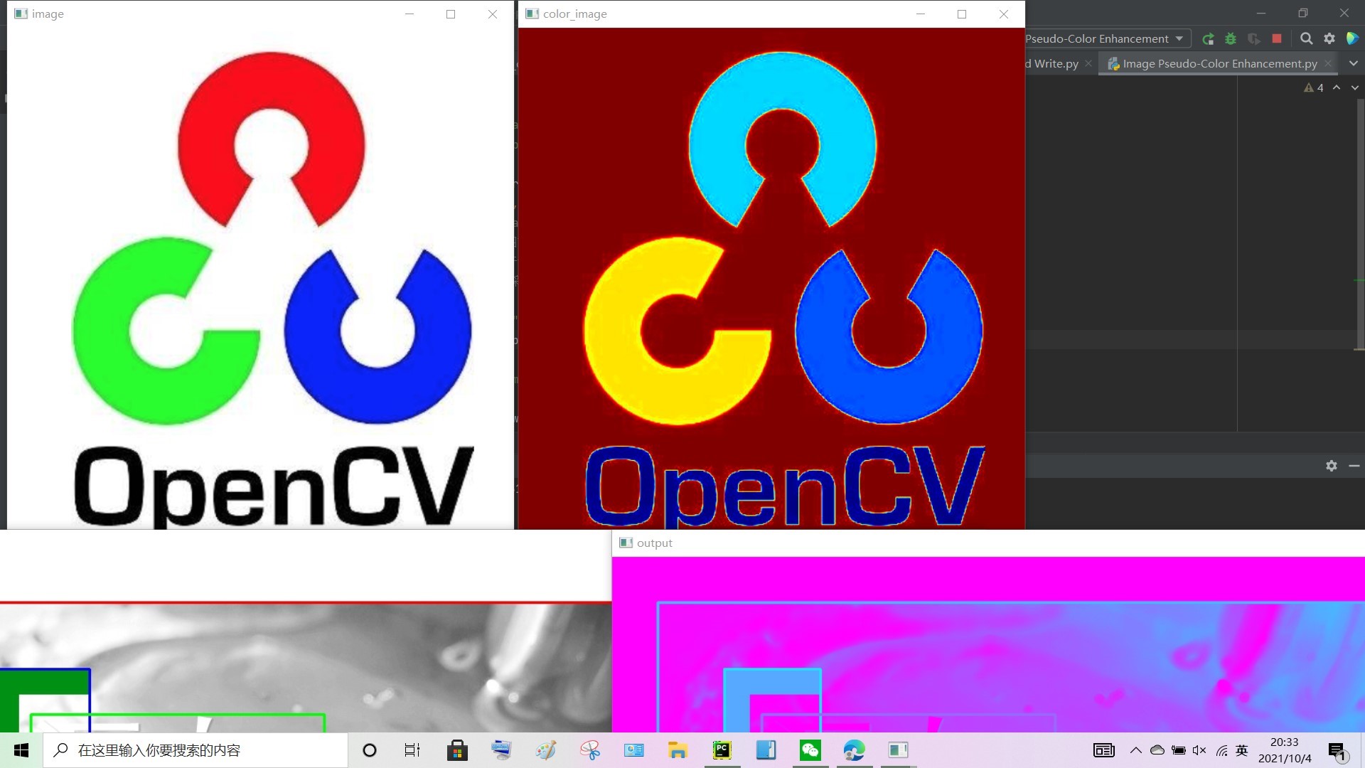 OpenCV笔记006————Image Pseudo-Color Enhancement_imagewatch pseudo color 代码-CSDN博客
