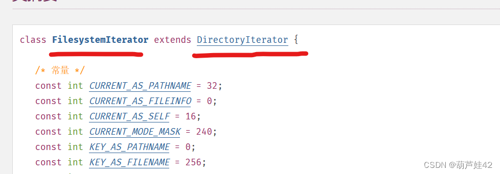 浅谈 php原生类的利用 1(文件操作类)_filesystemiterator-CSDN博客