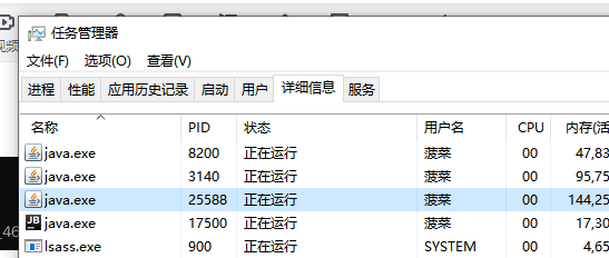 SpringBoot启动时，出现Description:Web server failed to start. Port 9090 was already in use.(win10)-CSDN博客