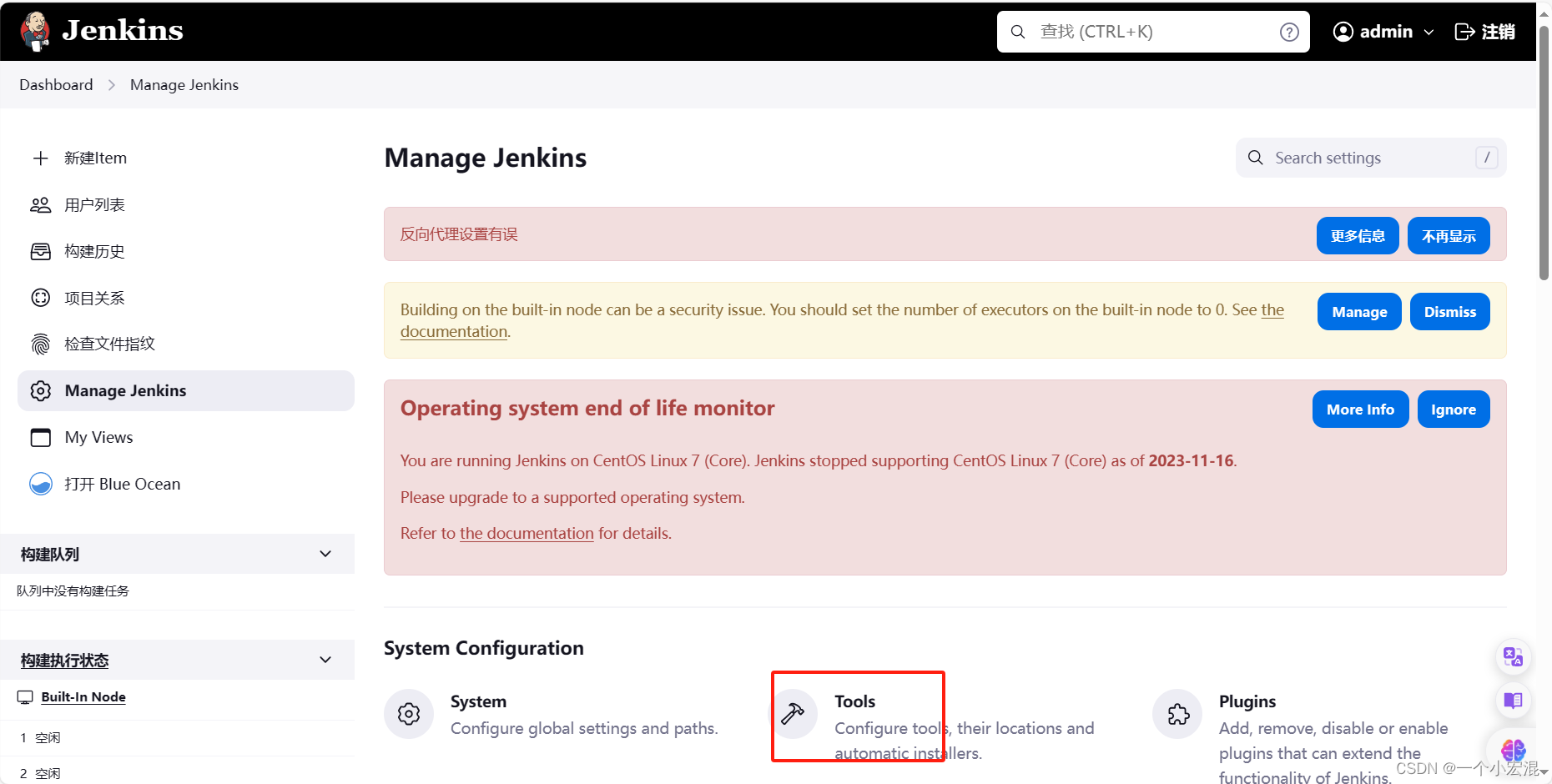 Jenkins+Gitlab+Nginx的简单部署小实验_jenkins+github+ngnix实现-CSDN博客