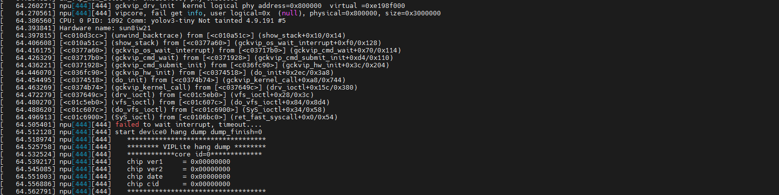 从一个NPU失效问题看Linux PM Domain Framework的实现逻辑_power domain framework-CSDN博客