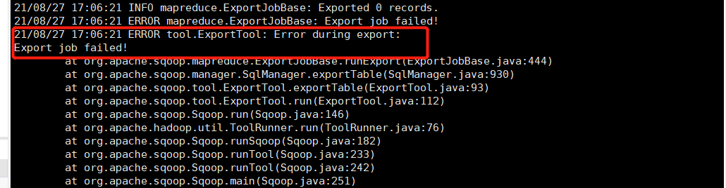 sqoop导出数据时：ERROR tool.ExportTool: Error during export: Export job failed!解决-CSDN博客