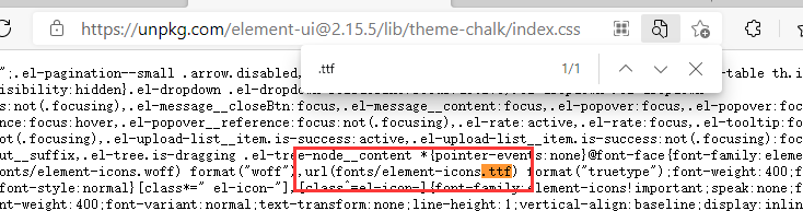 cdn引入element，使用element自带的icon图标_element-icons.ttf-CSDN博客