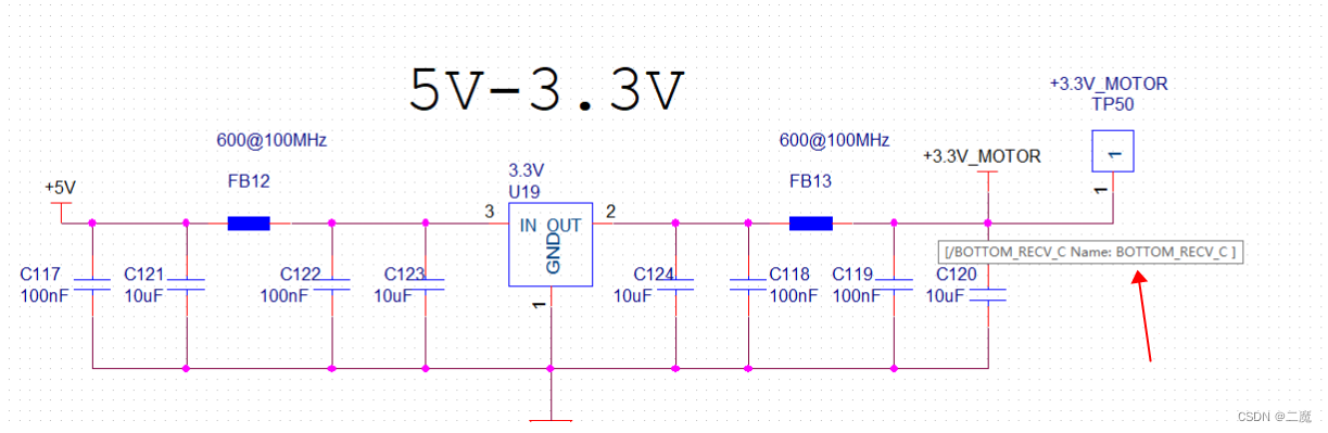 【Cadence】 OrCAD拉线net 默认name被强制修改原因_cadence 修改name后自动恢复-CSDN博客