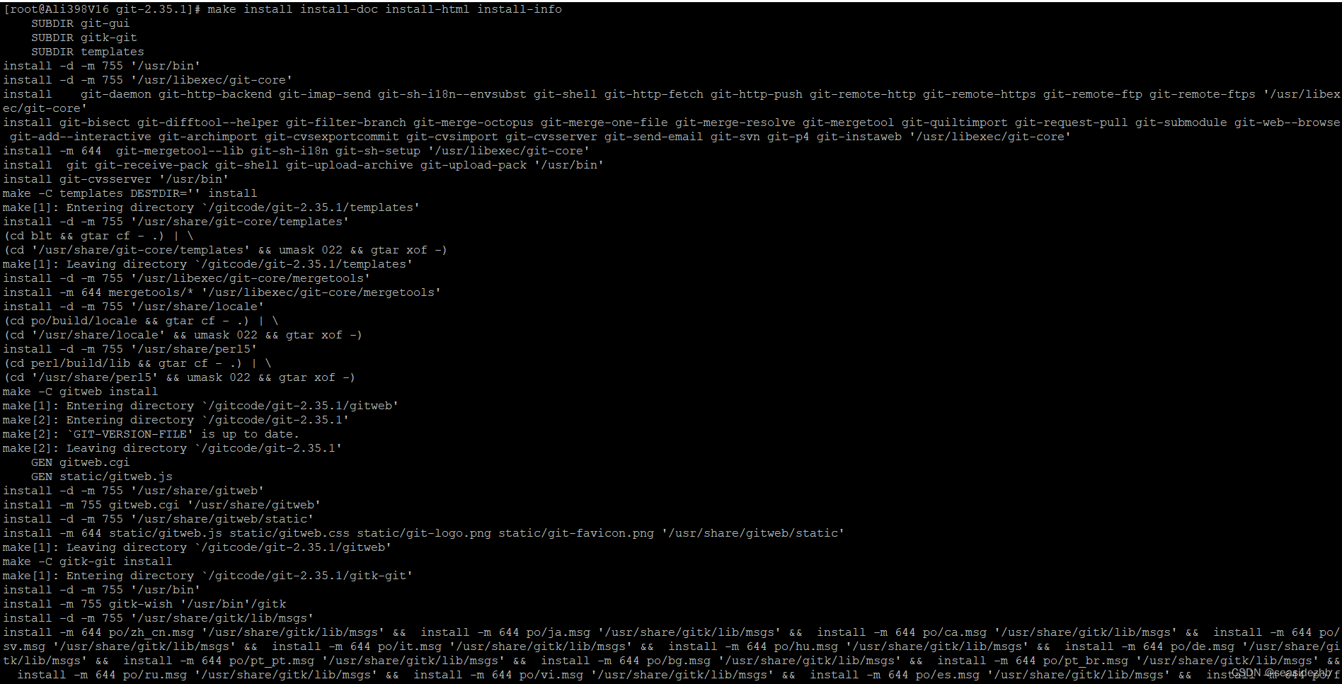 使用源码方法在阿里云服务器CentOS 7安装Git_centos docbook2x-texi_seasidezhb的博客-CSDN博客