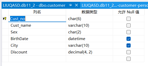 SQL sever(2019)安装及使用初体验-CSDN博客