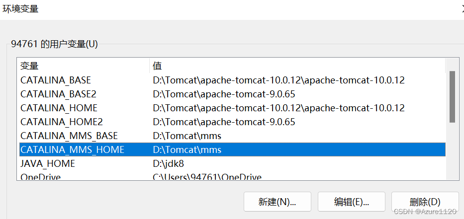 Windows部署war包到tomcat9tomcat9部署war包 Csdn博客 