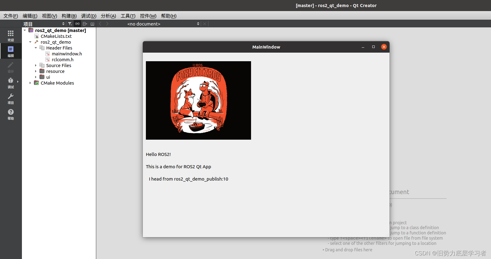 一站式搭建QT上位机ROS共存下（noetic+foxy）开发平台（亲测有效）_ros noetic编译qt的方法-CSDN博客