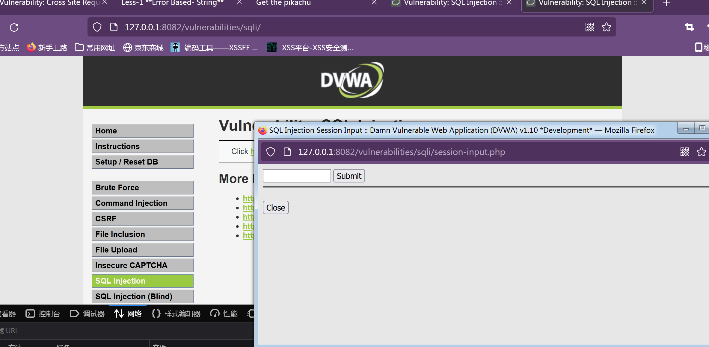 Dvwa练习——sql注入dvwa完成中安全级别的sql注入实验要求编写测试条件修改数据包进行重放 Csdn博客