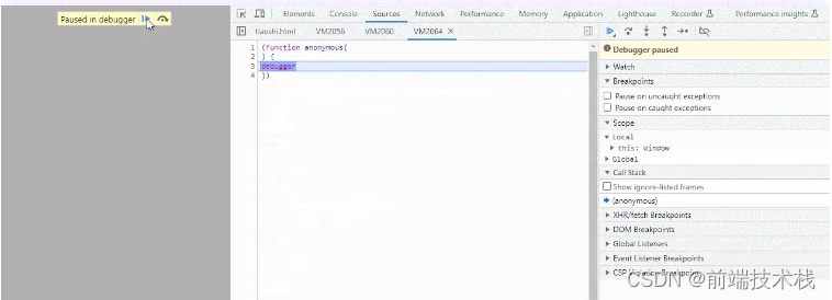 禁止别人调试自己的前端页面代码前端防debug Csdn博客