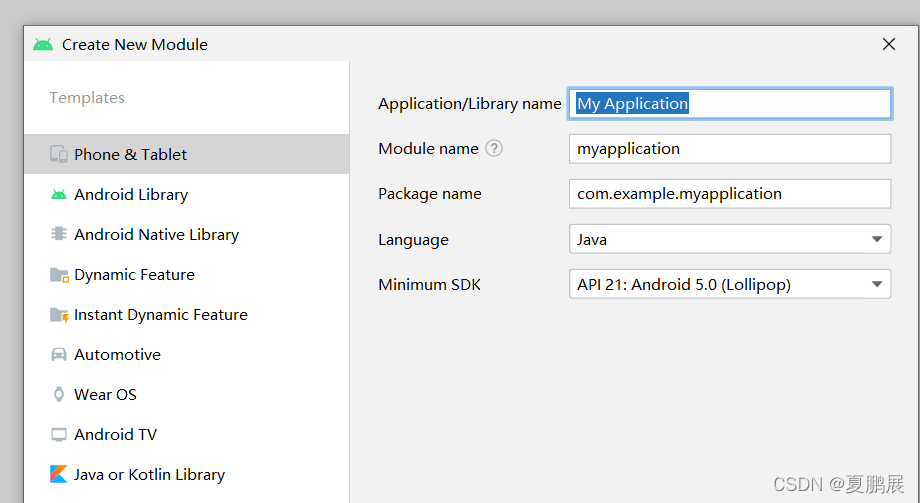 Android Studio（AS）组件化，自定义组合控件（自定义View），部署到GitHub并引用。_android studio自定义 ...