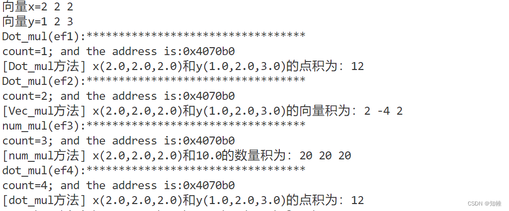 C++ wrapper 关于包装器详细介绍-案例分析_c++wrap封装类-CSDN博客