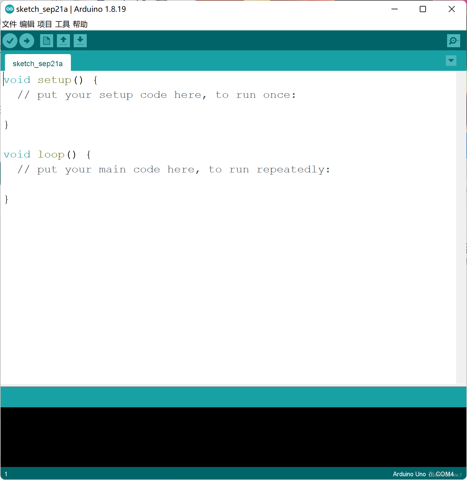 Esp 12f开发环境 Esp12f Arduino Csdn博客