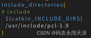 fatal error: pcl/point_types.h: 没有那个文件或目录 #include ＜pcl/point_types.h＞-CSDN博客