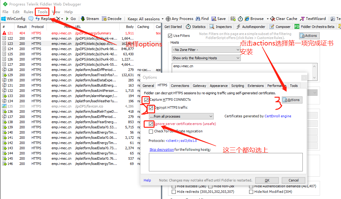 Fiddler抓包快速入门-windows网页抓包_fiddler window路-CSDN博客