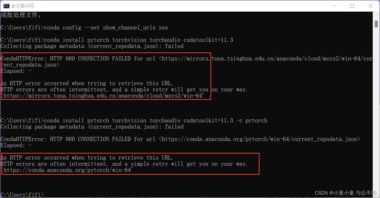 BMT代码调通bug解决合集-CSDN博客