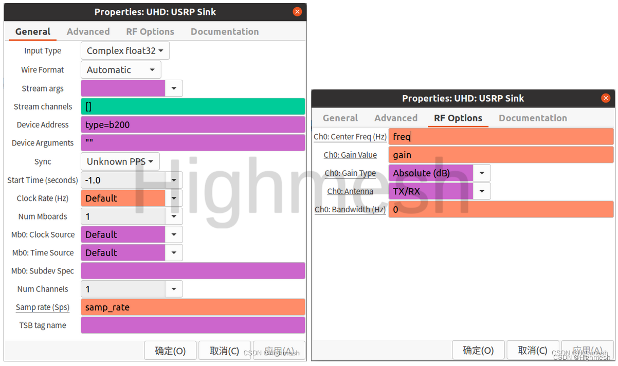 Gnuradio 和 USRP 实现FM的调制与解调_Highmesh的博客-CSDN博客