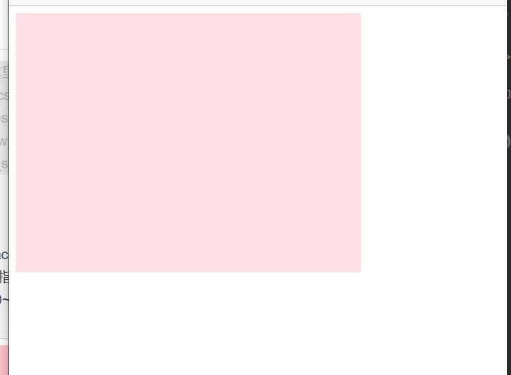 CSS复习：渐变，opacity，透明度_echarts透明度opacity-CSDN博客