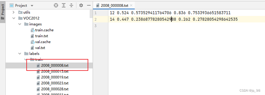使用yolov5训练PASCAL VOC2012数据集以及遇到的坑_yolov5 voc2012数据集-CSDN博客