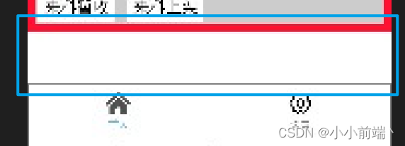 记录下做 uniapp 遇到的问题_vant cannot read property 'useragent' of undefined-CSDN博客