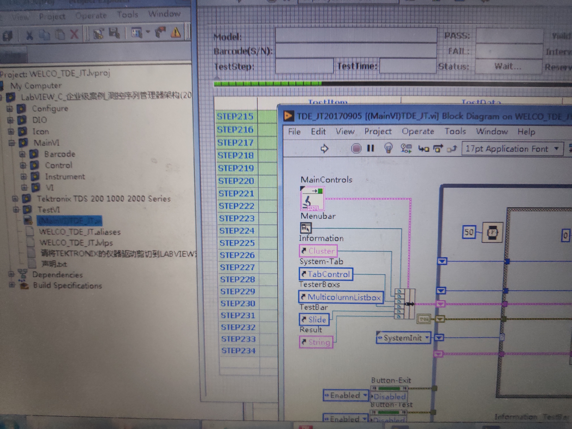 LabVIEW测试程序源代码企业级序列管理器架构源代码， 源代码Labview2015版_labview查看源代码-CSDN博客