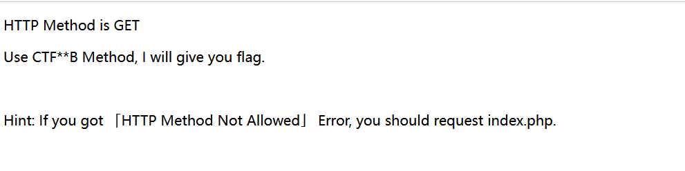 CTFHUB技能树HTTP协议_accept ,admin,bp-CSDN博客