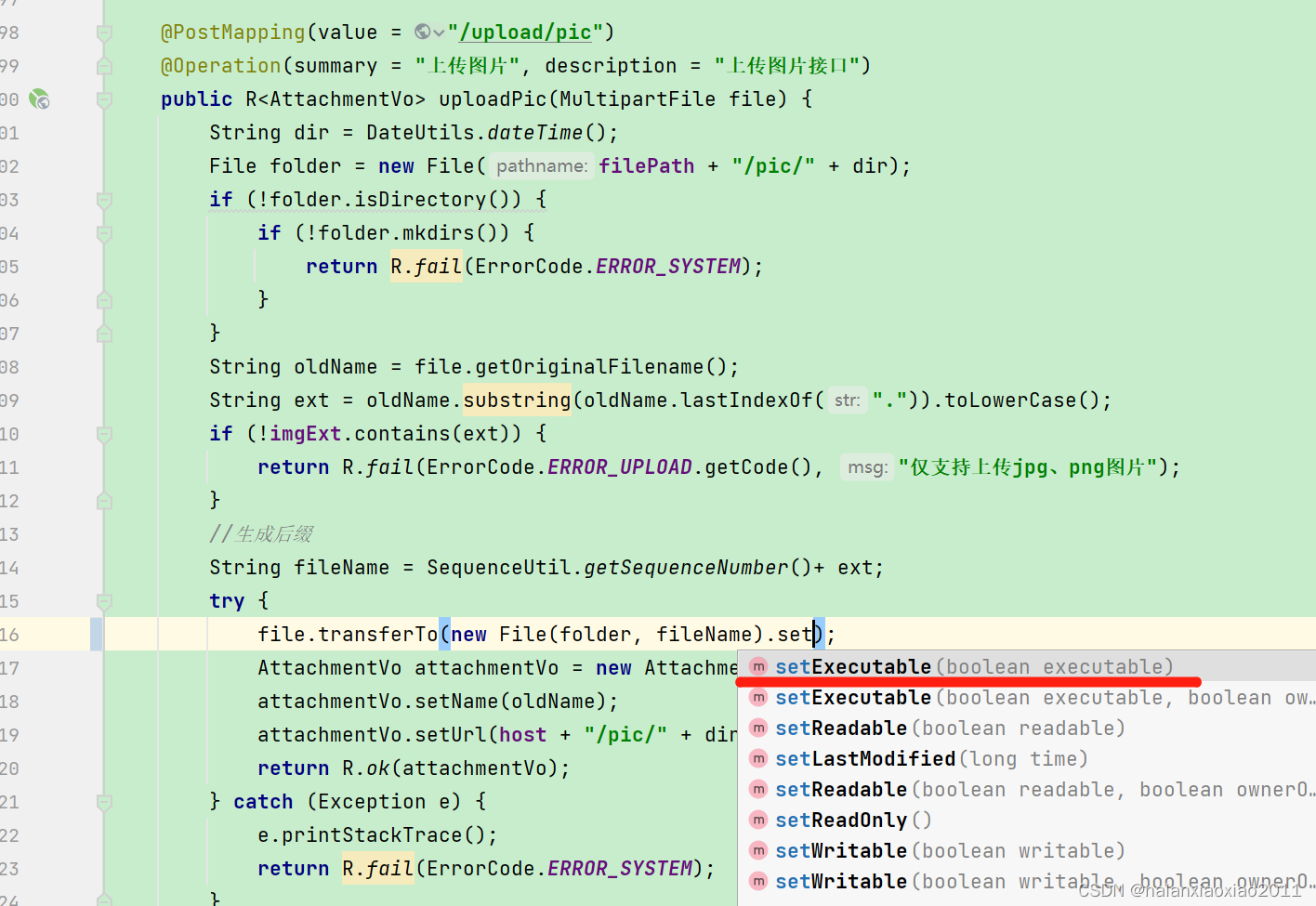 springboot 创建文件后 默认权限wr--------无法读取_linux springboot 创建的文件只有rw权限-CSDN博客