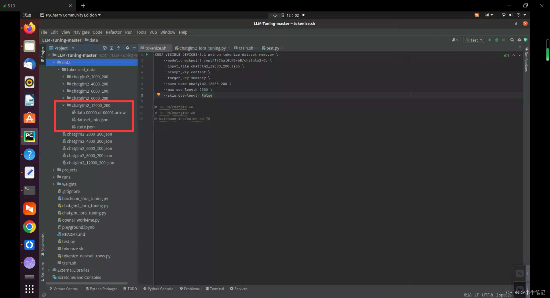 ChatGLM2-6B微调实记_chatglm2-6b 怎么训练-CSDN博客