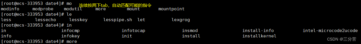 Linux入门 ＞ 常见指令汇总_ls -i-CSDN博客