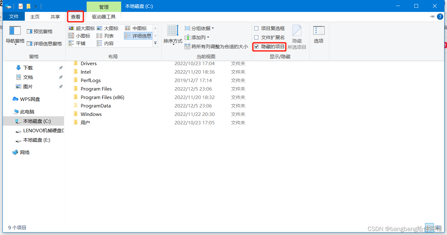 Windows服务器下使用jenkins部署vue项目windows Jenkins Vue Csdn博客