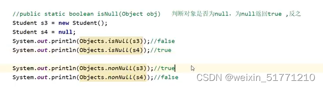 Java3api正则表达式大整数类 Csdn博客