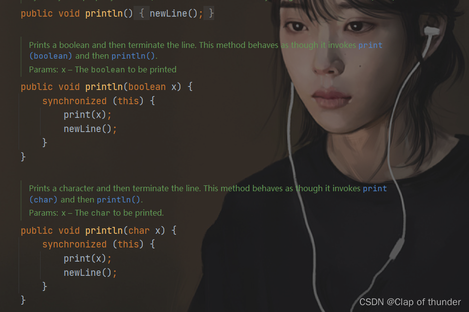 System.out.println中“System“,“out“，“println”分别是什么？-CSDN博客