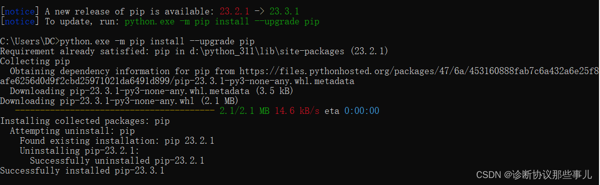 Python——pip的用法python从入门到深入 Csdn专栏 