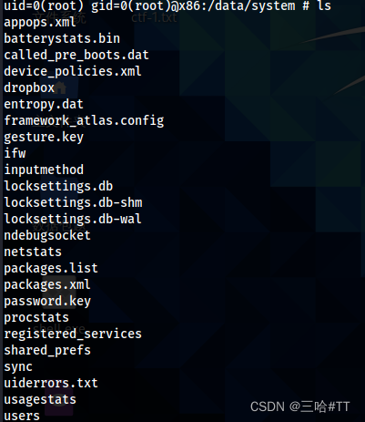 带你玩转渗透测试靶场Vulnhub——Android4_android靶机-CSDN博客
